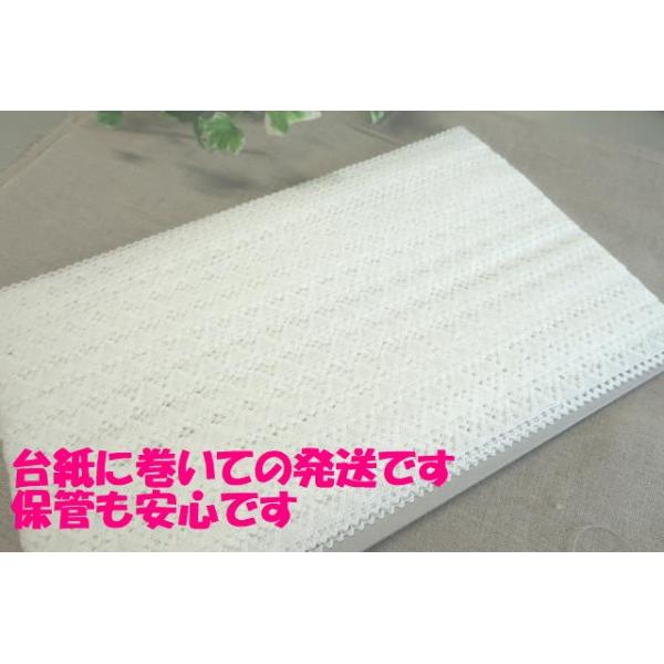 【日本製】20m巻き日本製で業務用価格になっております!業務用価格ですが、安心の日本製ですので高品質です。●こちらの商品は、当店人気のテープタイプのレースです。●ピコ部分の糸を太くしているのでアクセントにおススメです。【サイズ】21mm幅【...