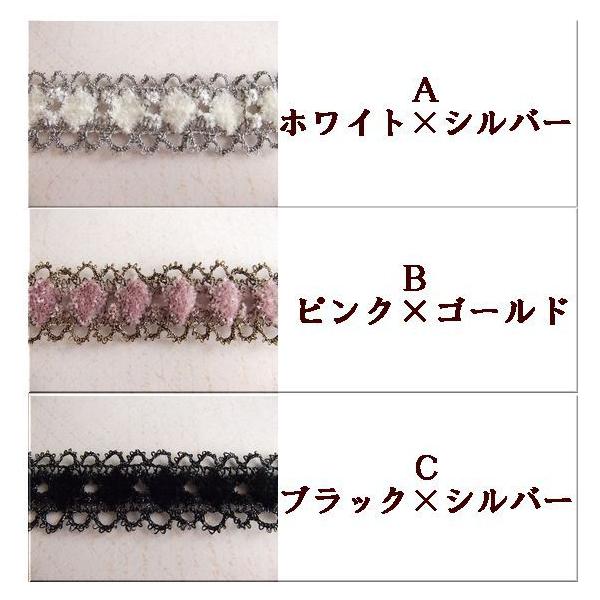 メール便可能ですアンティーク調のカラー3色から選べる凹凸感のあるラメ×モールレースです！温かみのあるモール糸が立体的に浮いているように見えるので、小物や洋服などのアクセントにオススメです工場直営の当店の完全オリジナル商品です(^^)【素材】...