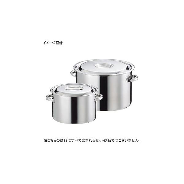 ●45cm●容量:49L(リットル)●深さ:310●板厚:0.9