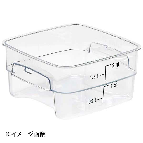 【メーカー型番】2SFSPROCW(135)【外寸】190×190×H98mm【容量】1.9L