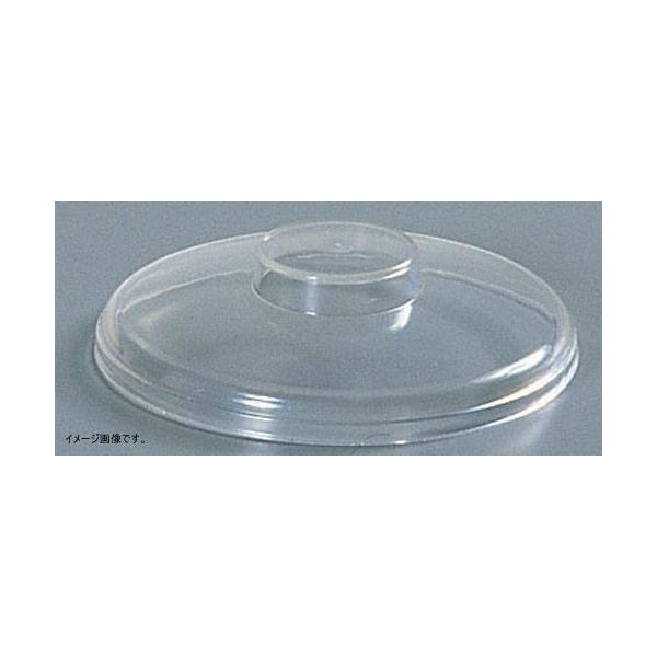 メーカー品番_外径(mm):cm1032_170