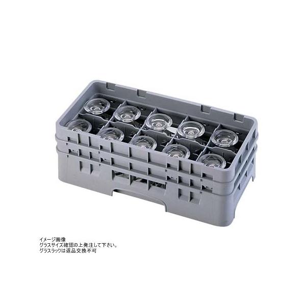 型式_仕切り内寸法(mm)_有効深さ(mm)_(外形寸法)幅×奥行×高さ(mm)_質量(kg):10HS318_102×86_79_504×254×143_1.35