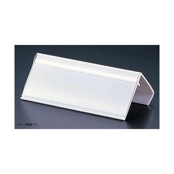 メーカー品番_幅(mm)×奥行(mm):CSID3_76.2×25.4