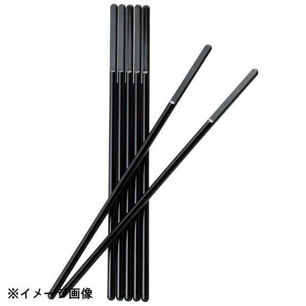 ●型番:14861●サイズ(mm):全長220●材質:ABS樹脂