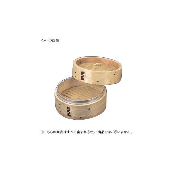 ●13cm●内径:φ110●内高:H36●全高:H60