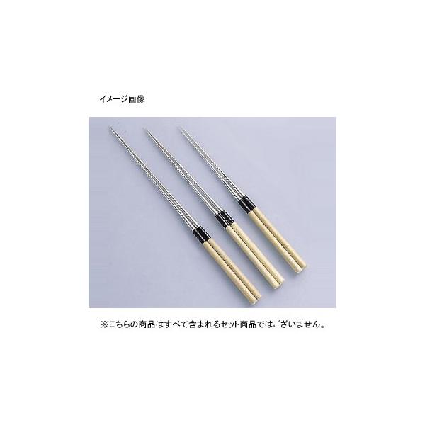 ●12cm●全長:265