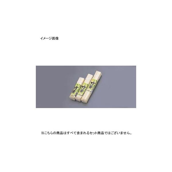 ●100本入●φ2.5●150mm