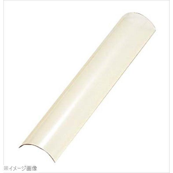 外寸(mm)412×80 重量315g