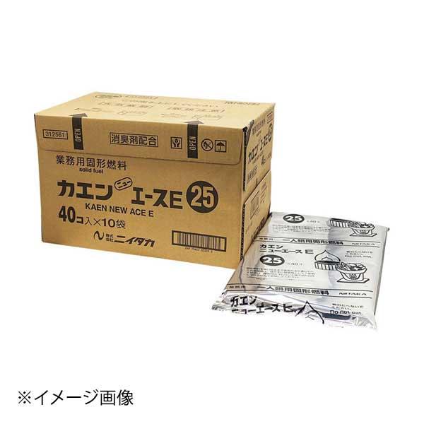●燃焼時間：約18?24分●煮込み料理や釜飯などの本格派料理のお手伝い。●消臭剤配合で燃焼時の不快な臭いをおさえます。●乾燥を防ぐため40個単位でアルミの包装袋に入っています。●小分け包装してあるのでセッティング作業も楽です。●重量：25g