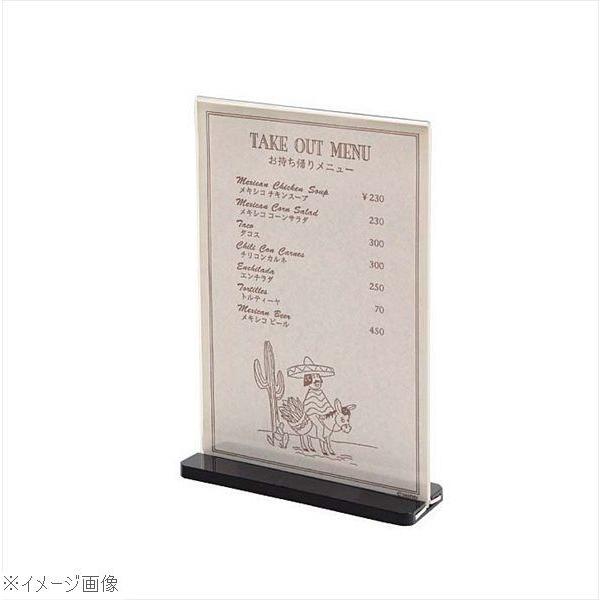 外寸(mm)100×H155 重量105g