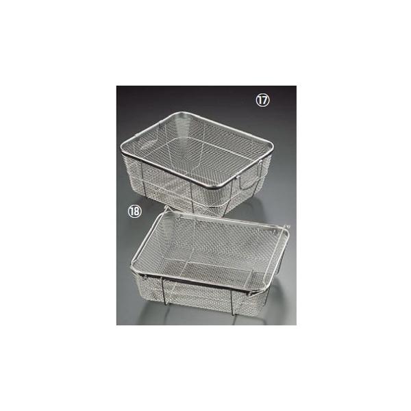 ●中●370×315×H100●この商品は商品画像の(17)です。