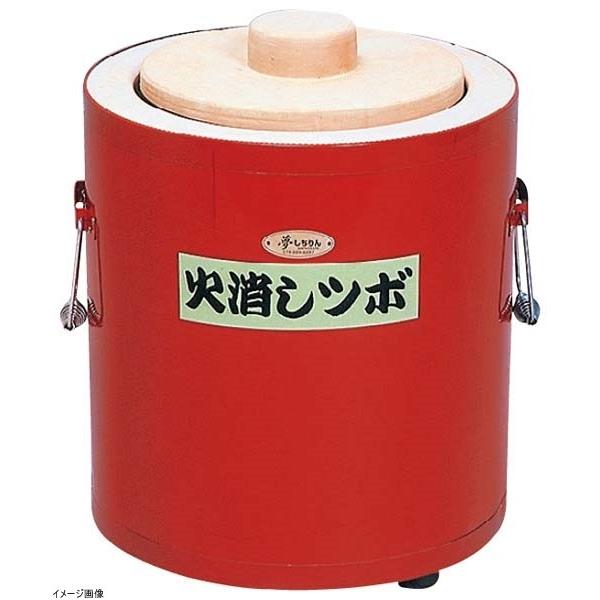 φ320×H420 φ215×H260 13kg  ※代引不可