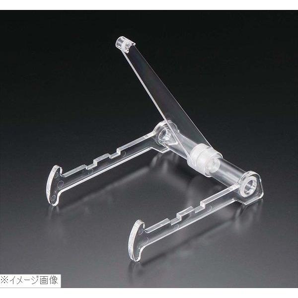 外寸(mm)105×187×35 重量45g