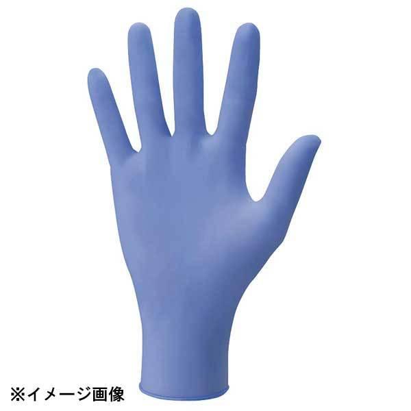 ●型番:GH-01●サイズ(mm):全長_手のひらまわり_中指:240_160_78●材質:ニトリルゴム● 医療現場から生まれたニトリル手袋の決定版(食品衛生法適合)● 手首部から1枚ずつ取り出せて衛生的な大容量ビニールパック● 指先グリッ...