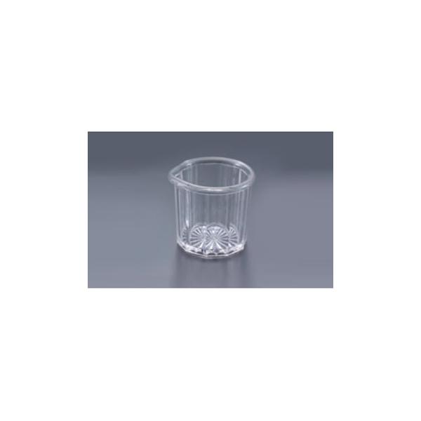 ●容量:約58cc●φ56×H53●アメリカ●SAN樹脂製