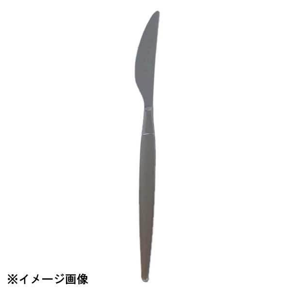 ●型番:12511-170●サイズ(mm):225●材質:13-0ステンレス