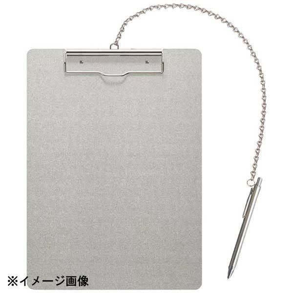 ●型番:AS-B4E-P●サイズ(mm):幅395高さ290チェーン50●重量:450g●材質:板面:アルミ(アルマイト加工)クリップ部/チェーン:ステンレス（SUS430)ペン:ステンレス（SUS430)●軽くて丈夫なアルミのクリップボー...