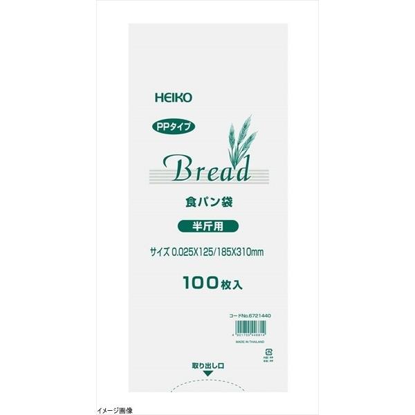 巾125×最大巾185×H310
