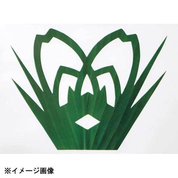 ●型番:ミリオンフィルムシート DX松葉●サイズ(mm):横:120縦:90●重量:0.4g●材質:OPP●バラン印刷されたフィルムシート●食材同士の付着をなくします。