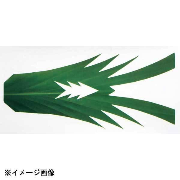 ●型番:ミリオンフィルムシート エビ型●サイズ(mm):横:120縦:60●重量:0.4g●材質:OPP●バラン印刷されたフィルムシート●食材同士の付着をなくします。