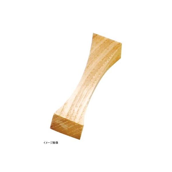 13×45×H11