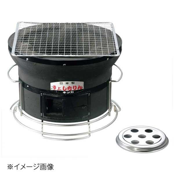 ●炭火焼肉店様に一押し●メーカー人気No.１商品●卓上で焼肉●少人数のご家庭にも●型番：C-6B●サイズ(mm)：φ255×H180●重量：3.3kg●材質：珪藻土※画像はイメージです。シリーズで画像を共用している場合があります。※閲覧環境...