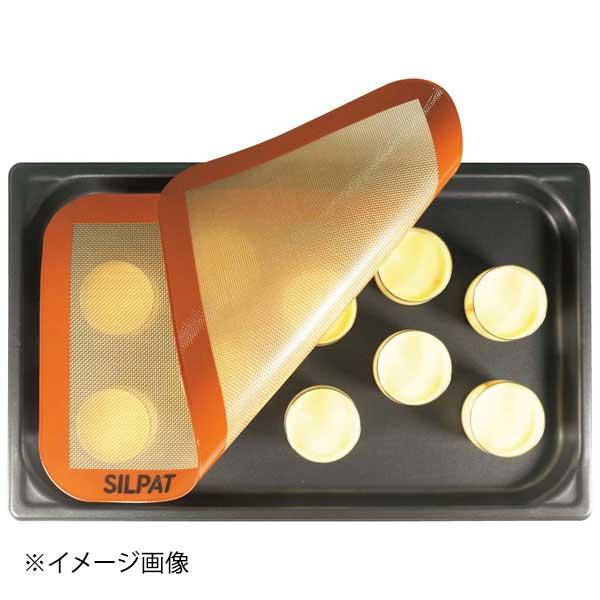 【外寸】470×270mm