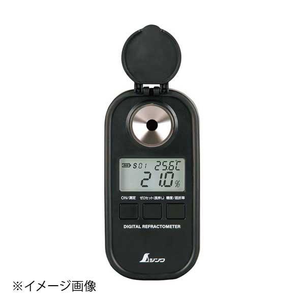 ●野菜や果物、飲料類などの糖度(Brix値)測定に。●糖度(Brix値)が一目でわかるデジタル表示です。●文字高約10mmの大型液晶表示を採用しました。●屋外で使用できる遮光フタ付です。●防塵・防水性能IP65です。●環境温度表示機能付です...