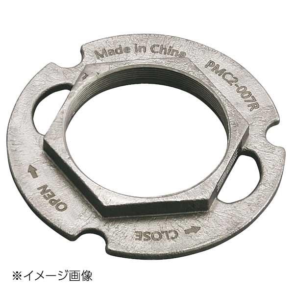 ●PMC2-007Rからパッキンデザインを変更し耐久性を改善●注意:PMC2-010Rパッキンとの互換性はありません●型番:PMC2-007R2●外寸(mm):直径85×高さ11●重さ:110g●材質:ステンレス、シリコンゴム