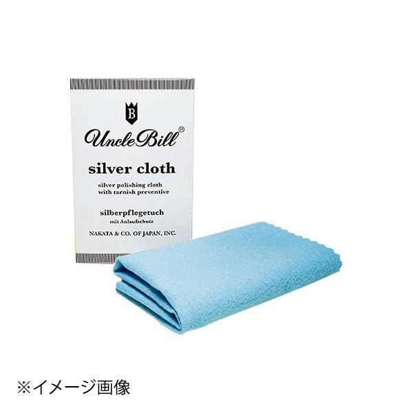 ●酸化して黒ずんでしまったリングやネックレス等のアクセサリーや楽器・万年筆・食器等が、見事にピッカピカ！になります。●一定期間の錆び止め効果もあるので錆止め薬品等の2重ケアは必要ありません。●外寸(mm)：280×360●材質：綿100％●...