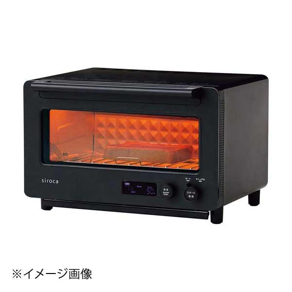 ●独自技術「炎風テクノロジー」により、トースト1枚を90秒ですばやく焼き上げることで、パンの持つ水分を閉じ込め、外はサクサク、中はモチモチの理想的なトーストを実現します。●パンの種類や食材に合わせて、あらかじめ設定された温度と時間で調理する...