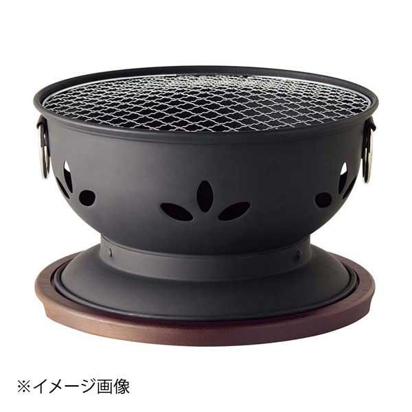 ●煙が少ない水コンロ。金属製で耐久性も◎。従来の標準色で無く、シックな耐熱仕様の黒色仕上げです。●外寸(mm)：φ260×H145●重量：3kg●材質：外コンロ：アルミ、内コンロ：鋳鉄、敷台：天然木