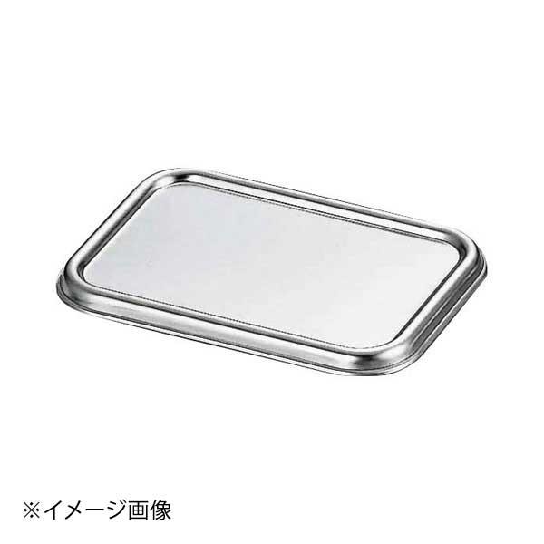 ●蓋のみ●深型組バット専用蓋です●外寸(mm)：415×296●材質：18-8ステンレス