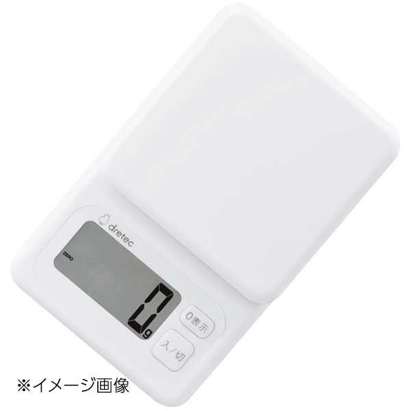 ●最大2kgまではかれるデジタルスケール●最小表示1g単位ではかれる(2000gまで)●起動時間わずか約1.5秒●表示が見やすい大画面(約 W60×H30mm)●押しやすい大きいボタン●壁掛け可能なフック穴付●使用地域の重力誤差を解消、地域...