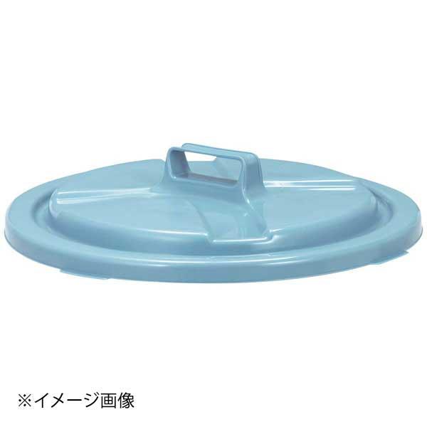 【外寸】W490×D505×H95mm【重量】500g