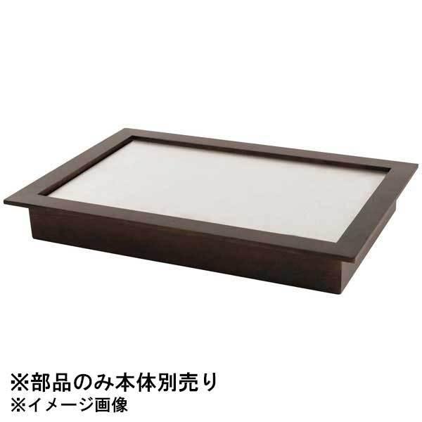 ●型番:WH2891P●サイズ(mm):580_375_H70　プレートサイズ：530_325●材質:本体／ステンレススチール天板／ブラックガラストップ●消費電力:450W●電源:単相100V 50/60?●耐熱陶器ガストロノームサイズ1/...