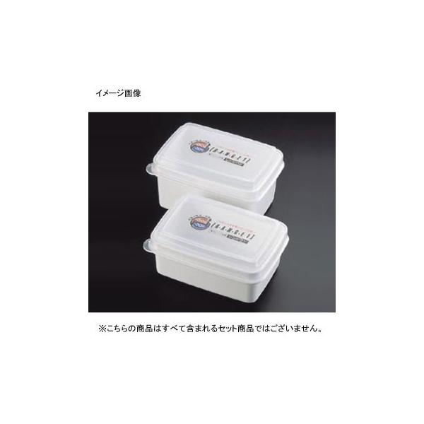 ●容量:1470cc●外寸:201×134×H89●材質:本体・フタ/ポリプロピレン●耐熱温度:-30℃〜+150℃(冷凍-解凍-加熱)●電子レンジにお使いいただけます。