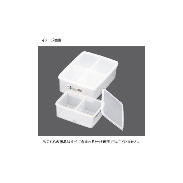 ●2ヶ入●容量:2.44L(リットル)●外寸:232×167×H90●※材質:本体/ポリプロピレン(耐熱温度120℃・耐冷温度-20℃)、フタ/ポリエチレン(耐熱温度70℃・耐冷温度-30℃)●自動食器洗浄機には使用しないで下さい。●電子レ...