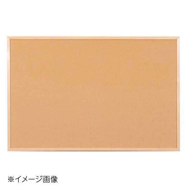 ●ご家庭から業務用メニューボードなど、幅広く使えるコルクボードです。●型番：CRB-9012●サイズ(mm)：900×1200×H18●材質：コルク、天然木※画像はイメージです。シリーズで画像を共用している場合があります。※閲覧環境により実...