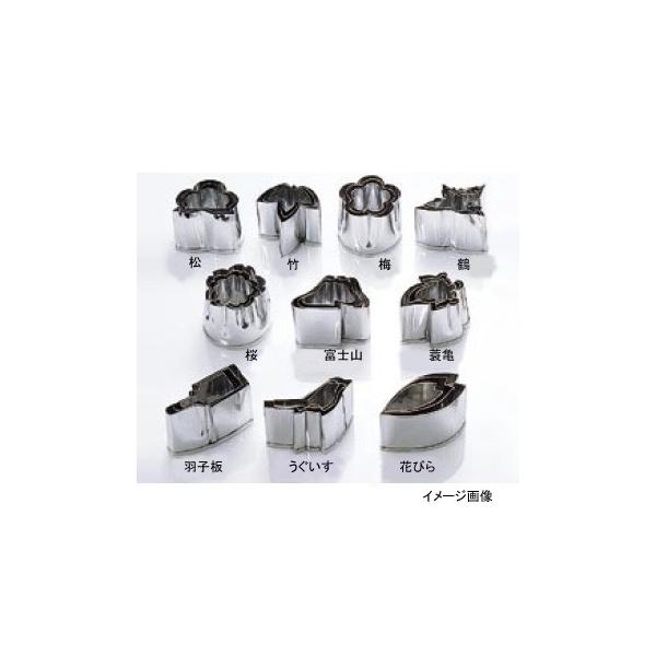 ●※目安として抜型は45mm位の大きさです。