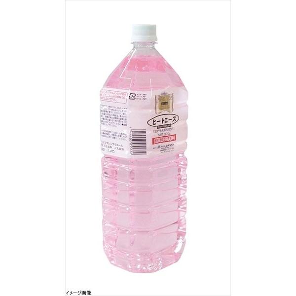 2230g 2L●一部配送地域によっては代引きがご利用出来ない場合が御座います。