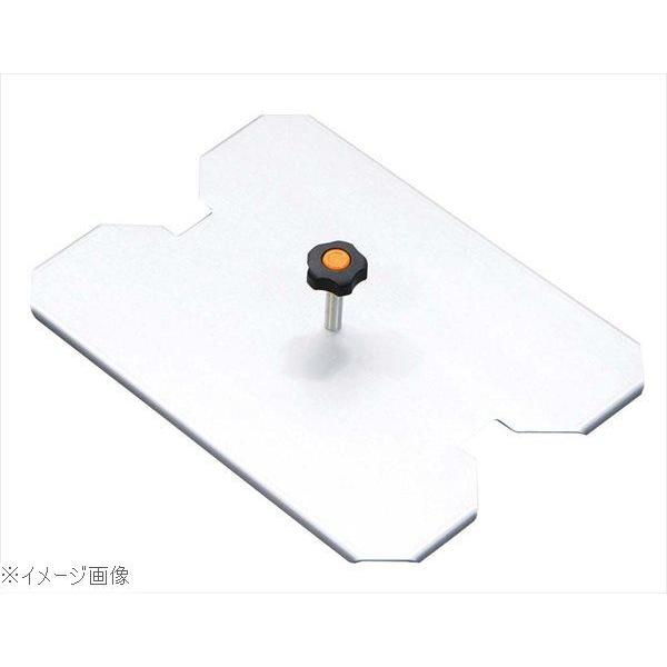 外寸(mm)300×225 重量395g