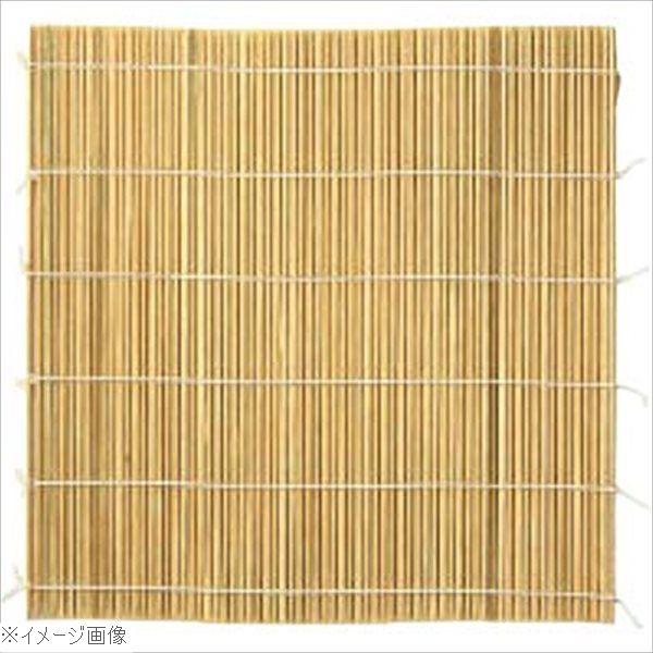 外寸(mm)270×270
