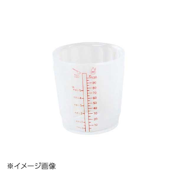 ●手で握ると先がすぼまり、注ぎやすくなるメジャーカップです。●シリコーン製なので計ってそのまま電子レンジで加熱できます。●大さじ小さじが計れます。●耐熱温度270℃、食器洗い乾燥機対応です。●型番:60304●サイズ:Ｓ●外寸(mm):φ6...