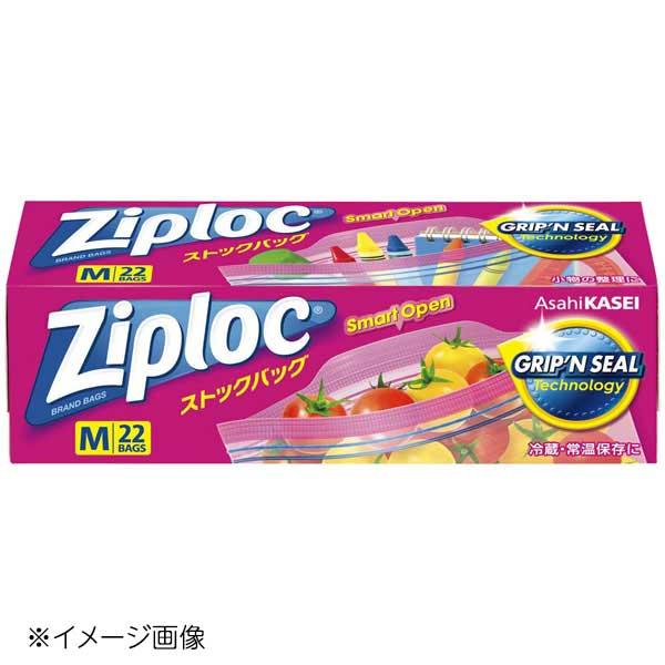 ●2本のジッパーでしっかり密封●耐熱温度：-70から100度●冷凍保存はもちろん、冷蔵庫以外での保存や小物整理にも便利です。●サイズ表示は有効寸法です。●22枚入り●サイズ：M●サイズ(mm)：189×177●耐熱温度：-70から100度※...