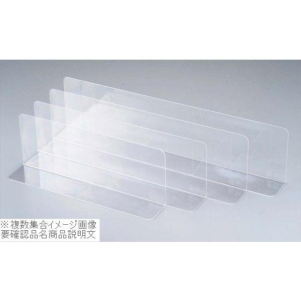 外寸(mm)420×100×H200