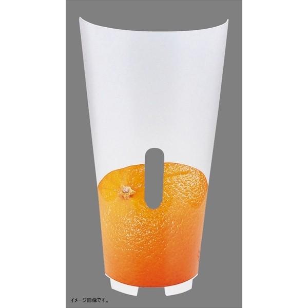 カラー_メーカー品番_幅×奥行き×高さ(mm):オレンジ_3ZU031_290×135×540