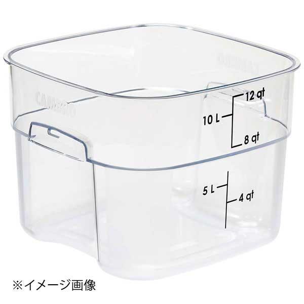 【メーカー型番】12SFSPROCW(135)【外寸】289×289×H216mm【容量】11.4L
