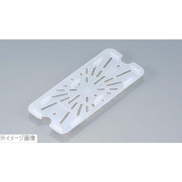 外寸(mm)110×210×H20 重量40g