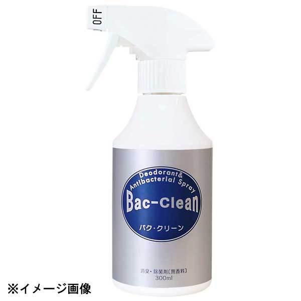 ●容量:300ml●除菌効果の高い二酸化塩素と植物由来成分であらゆるニオイ成分を消臭します●塩素臭・刺激臭がほとんどなく安心です。●成分:二酸化塩素植物由来成分界面活性剤安定化剤